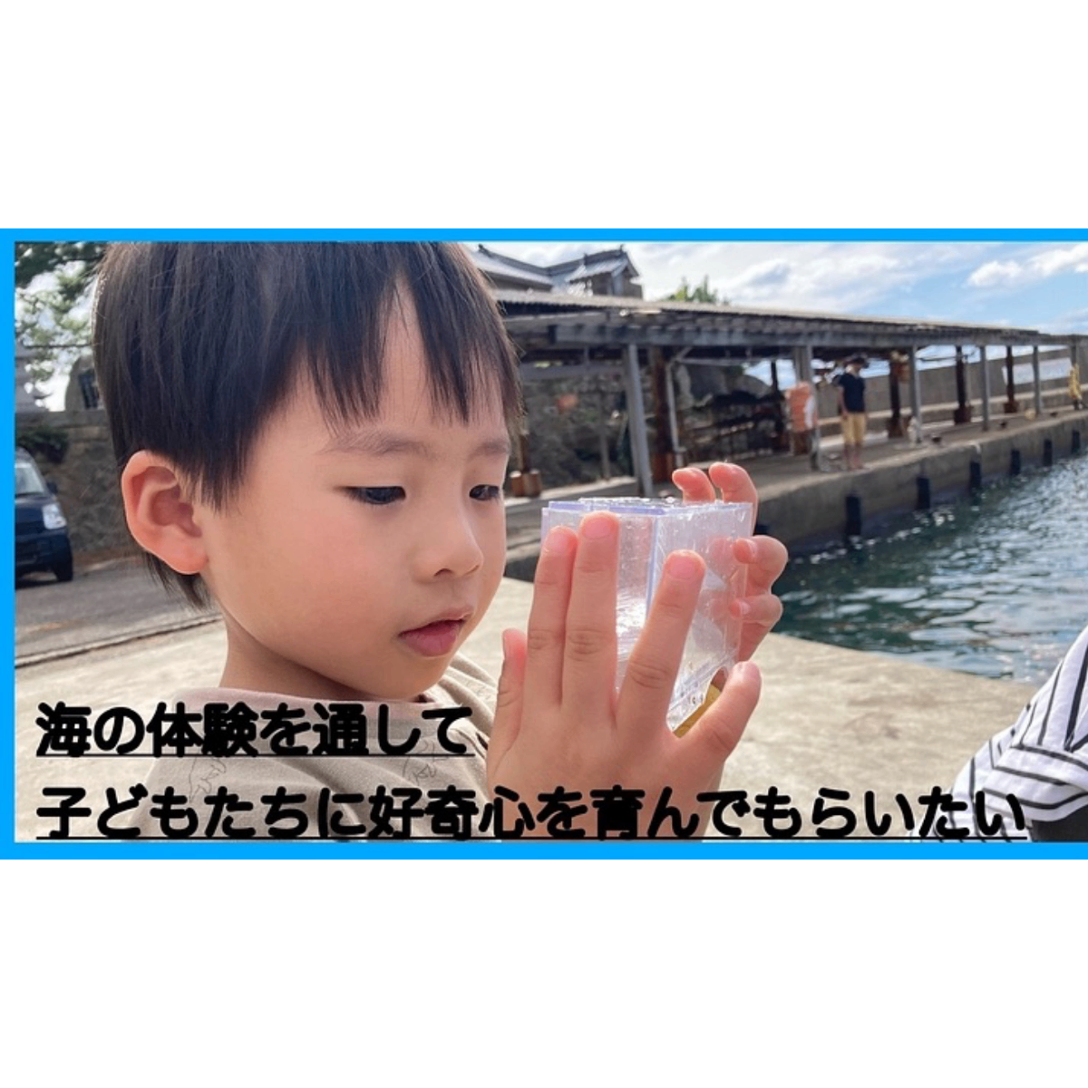 くにみクラゲ公民館 lit.link(リットリンク)