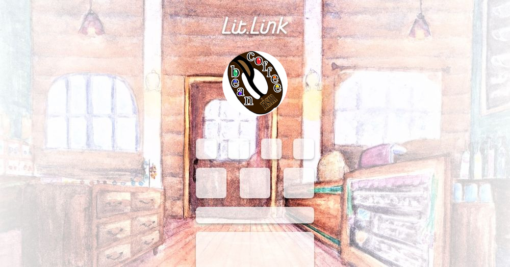 Prism coffee bean lit.link(リットリンク)