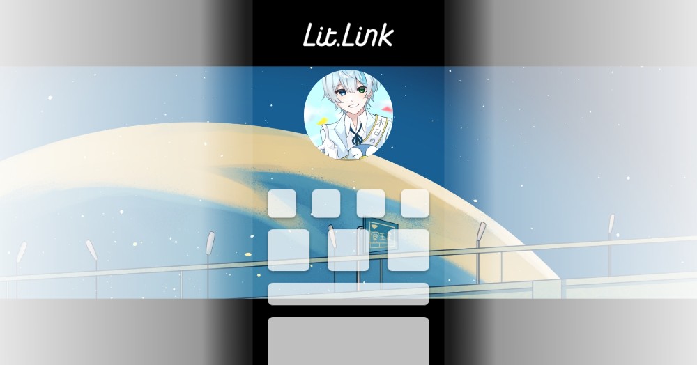 rin. lit.link(リットリンク)