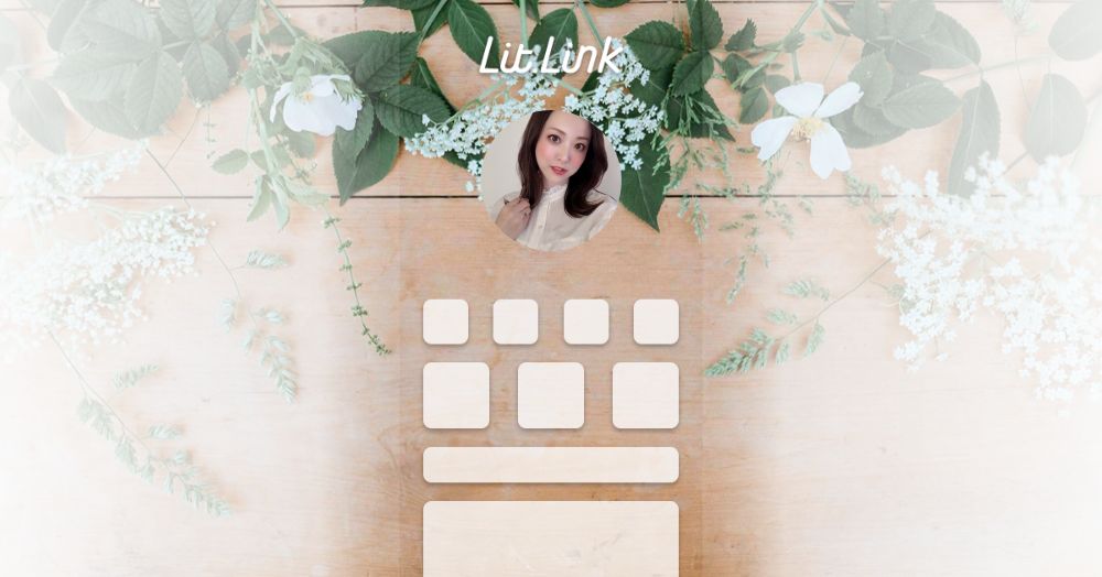 咲澄 Emi lit.link(リットリンク)