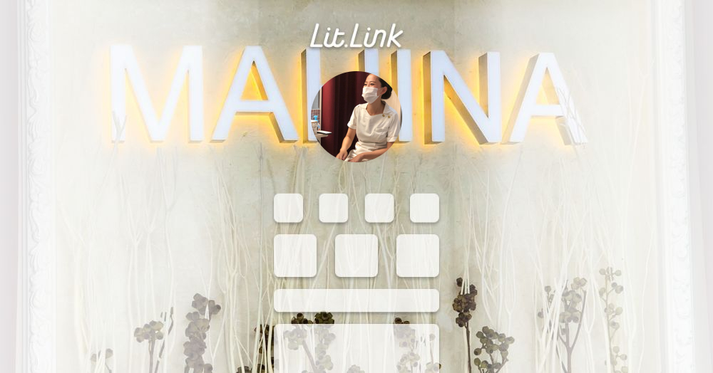 MAHINA/maki lit.link(リットリンク)