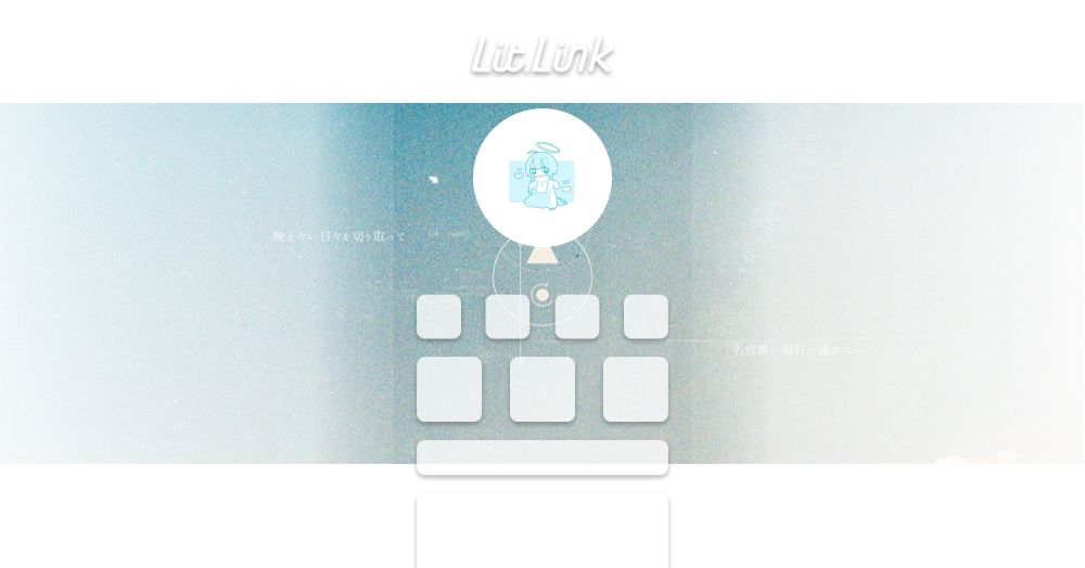 AKIRA(道具)@ほぼTRPG垢 lit.link(リットリンク)