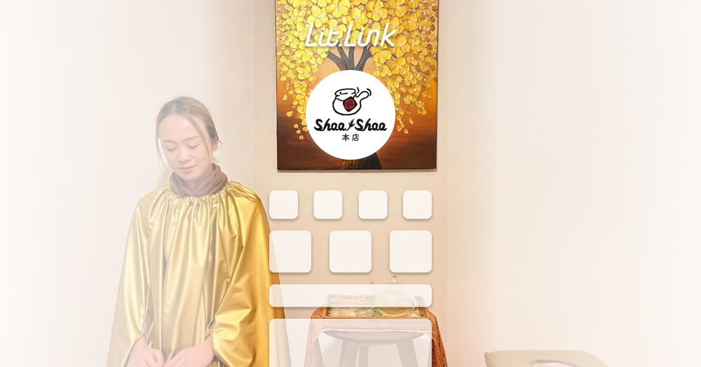 Shaa-Shaa-シャーシャ-本店 lit.link(リットリンク)