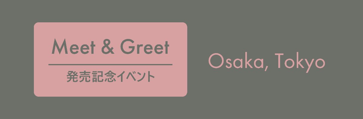鈴木曉1st写真集 lit.link(リットリンク) 鈴木曉1st写真集 lit.link(リットリンク)