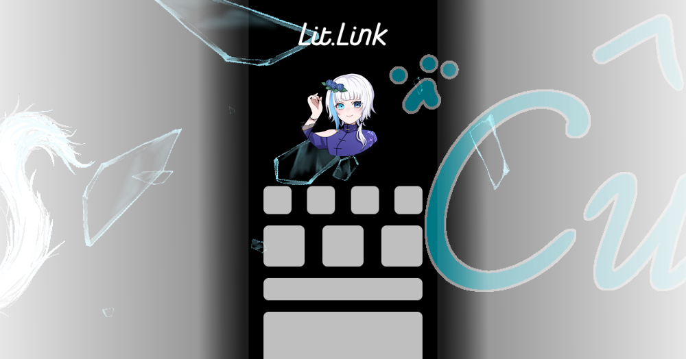 Cua lit.link(リットリンク)