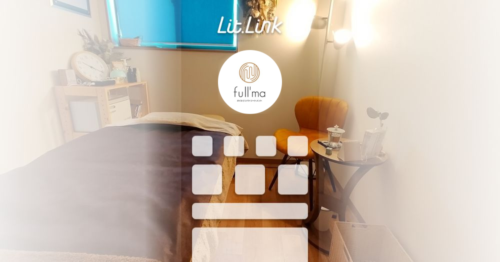 full'ma lit.link(リットリンク)