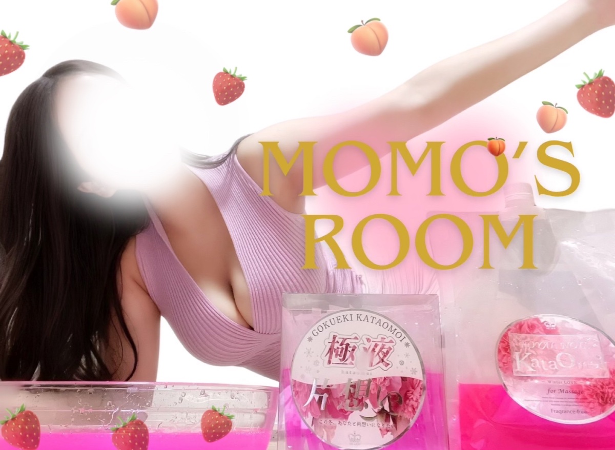 momo🍑名古屋セラピスト lit.link(リットリンク)