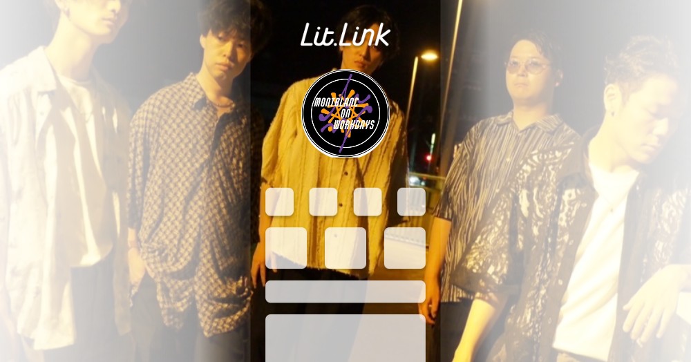 平日のモンブラン lit.link(リットリンク)