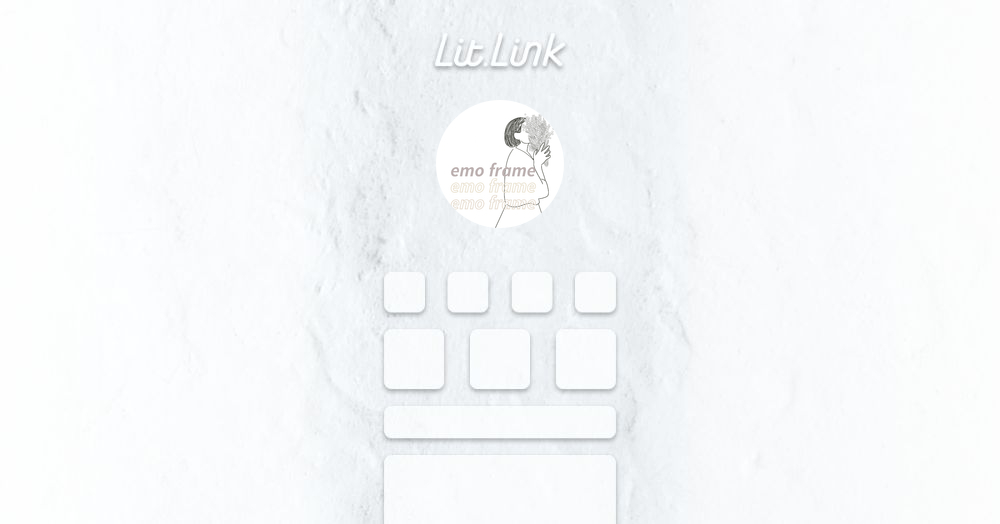 𝙚𝙢𝙤 𝙛𝙧𝙖𝙢𝙚 lit.link(リットリンク)