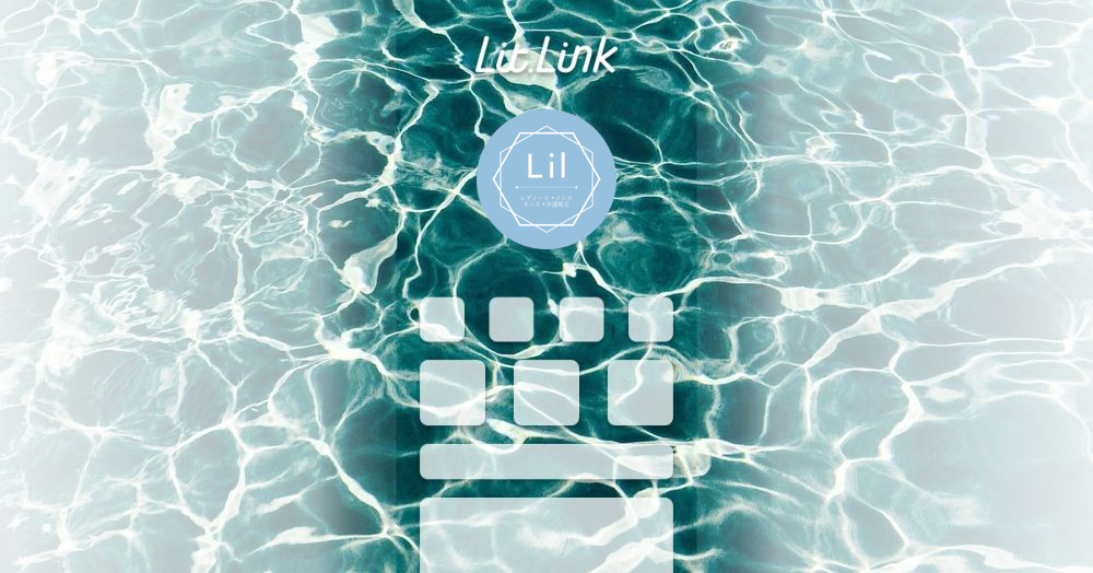 脱毛サロン Lil lit.link(リットリンク)