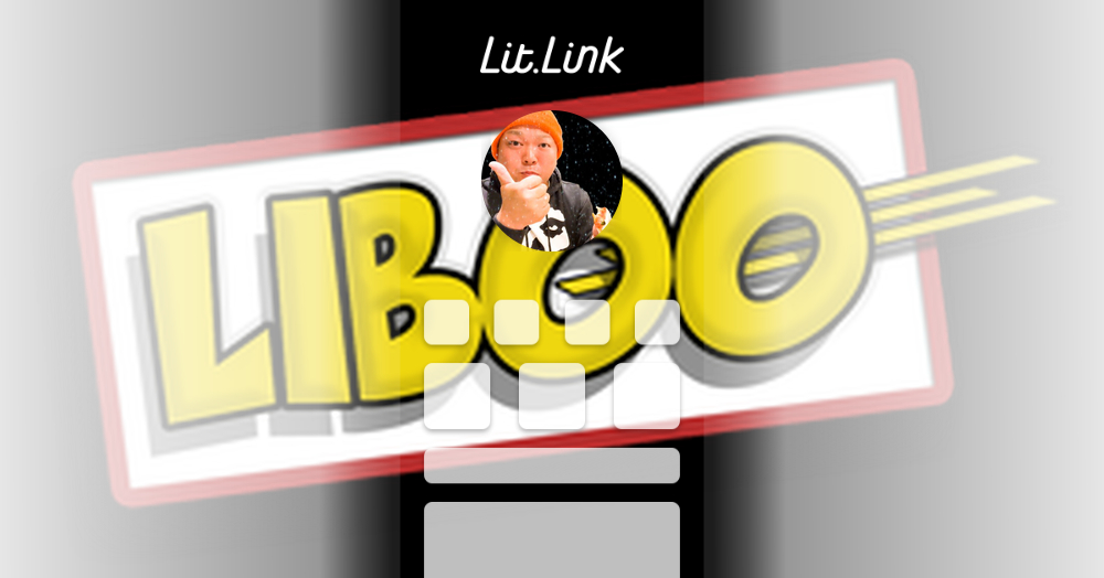 LIBOO lit.link(リットリンク)