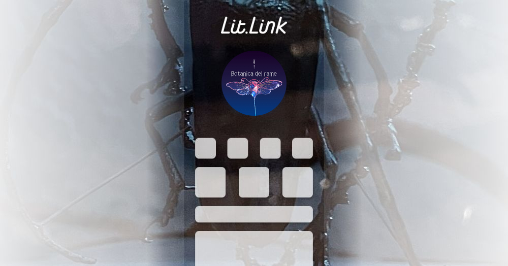 Botanica del rame lit.link(リットリンク)
