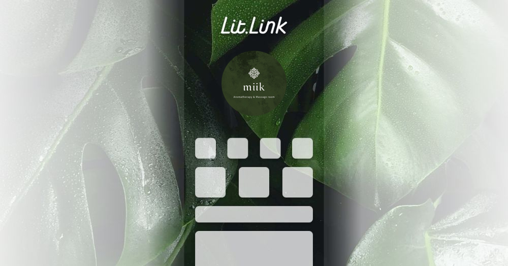 aroma-miik lit.link(リットリンク)