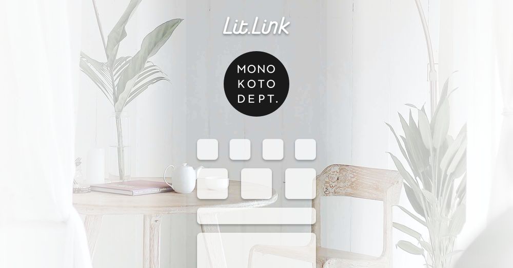 MONO KOTO DEPT. lit.link(リットリンク)