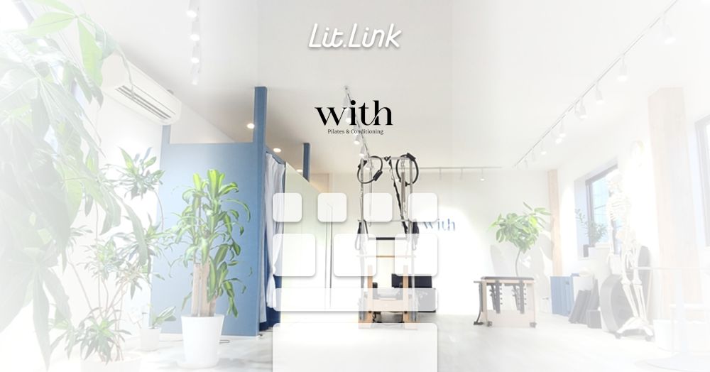 with contents lit.link(リットリンク)