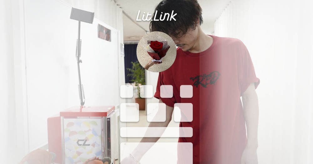 fuu lit.link(リットリンク)