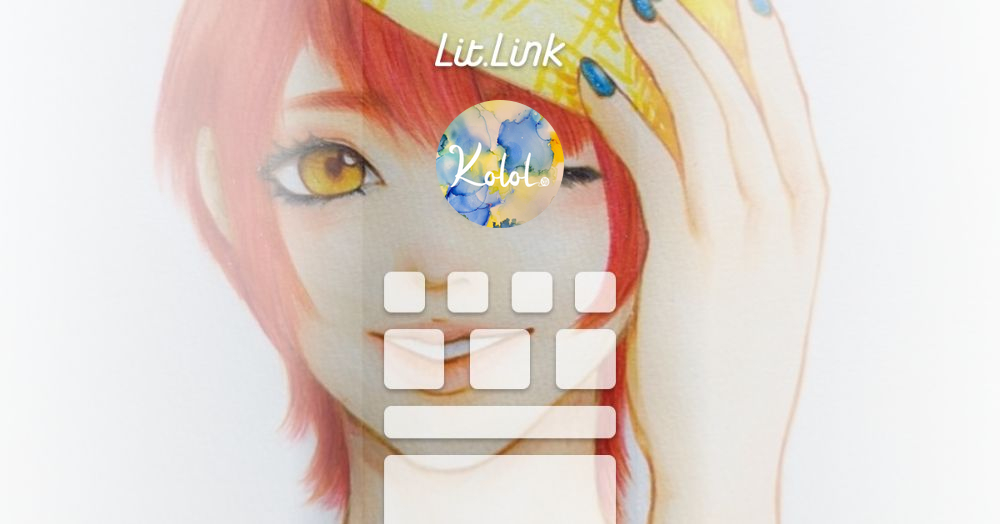 kolol(このみん) lit.link(リットリンク)