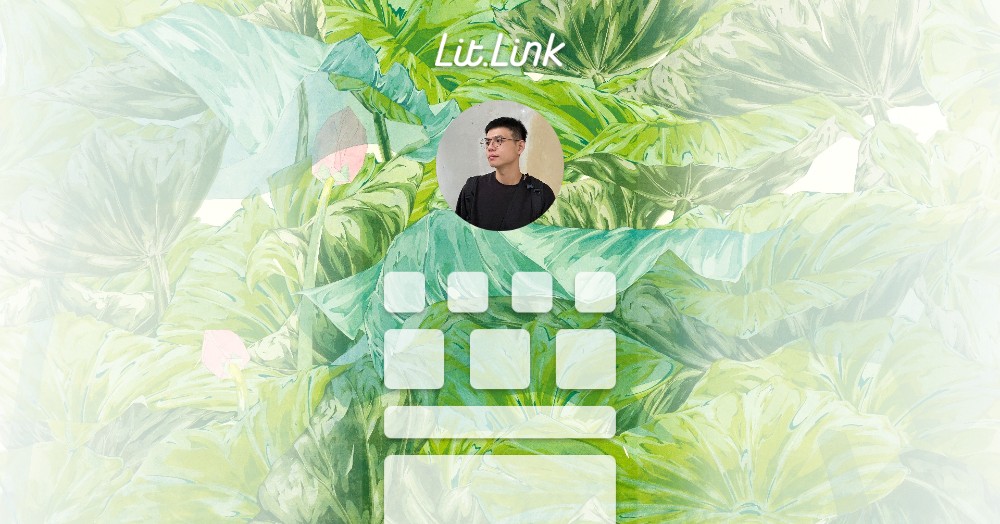 黃昱昊 Huang Yu Hao lit.link(リットリンク)