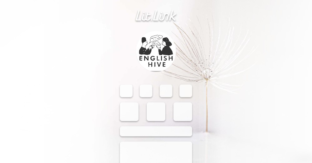 ENGLISH HIVE lit.link(リットリンク)