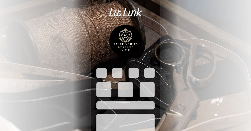 Taste&Suits品位室 lit.link(リットリンク)