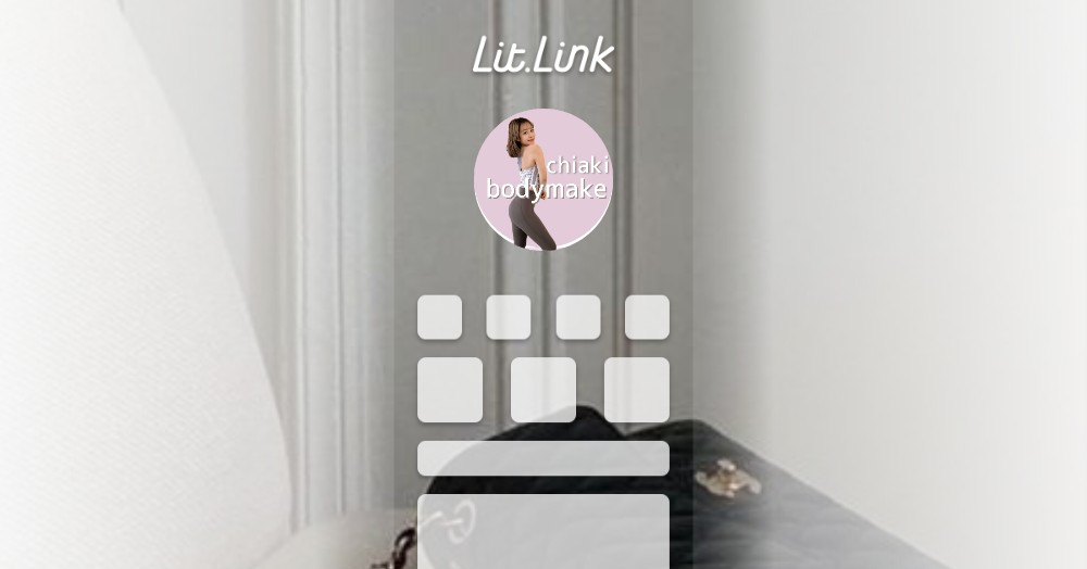 𝐜𝐡𝐢𝐚𝐤𝐢 lit.link(リットリンク)