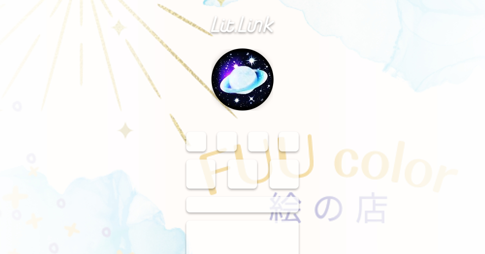 fuu-* lit.link(リットリンク)