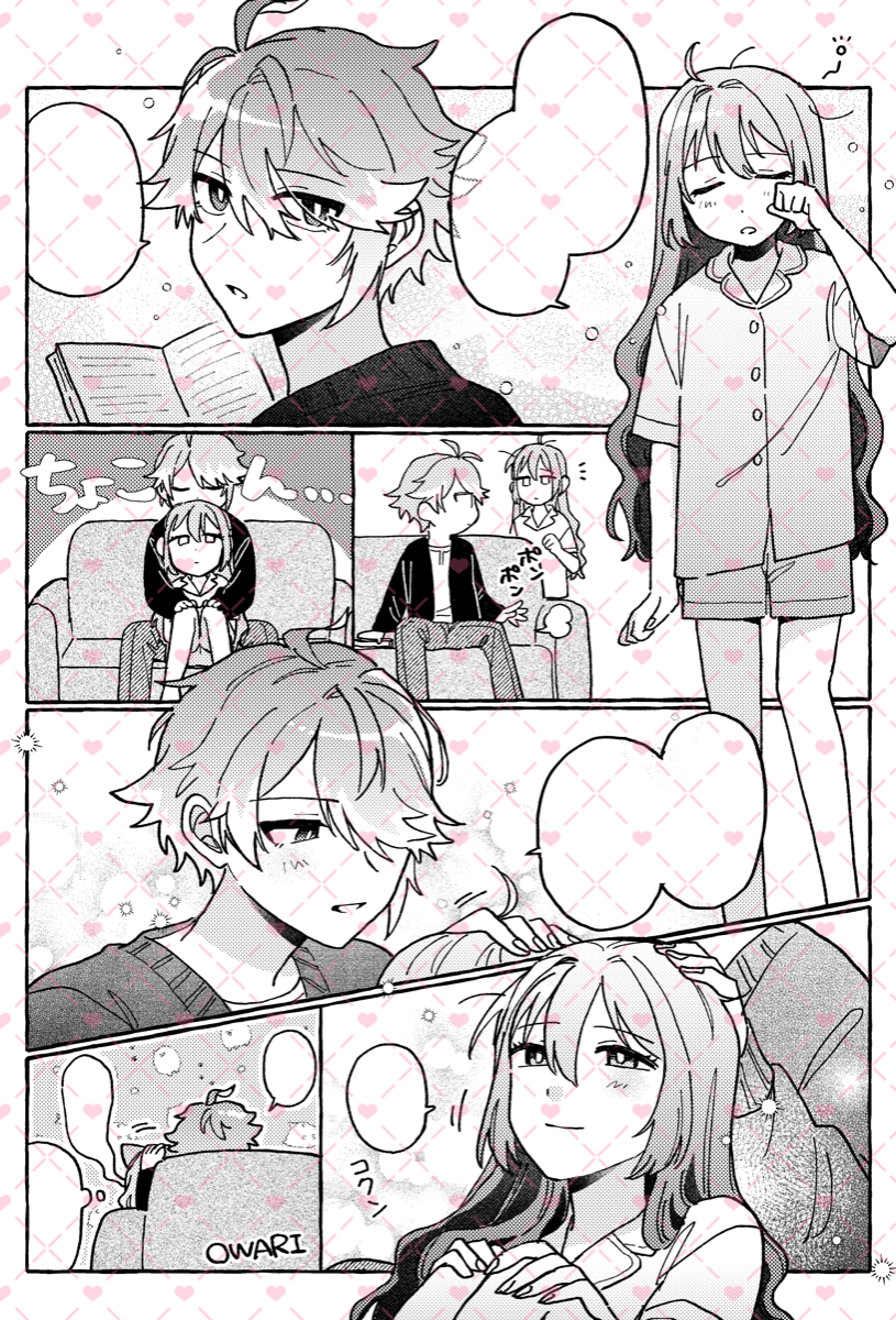 rururu lit.link(リットリンク)