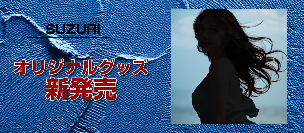 SHOUSEI lit.link(リットリンク)