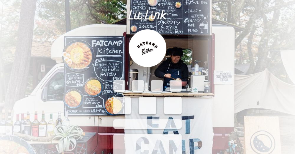 fatcamp_kitchen lit.link(リットリンク)