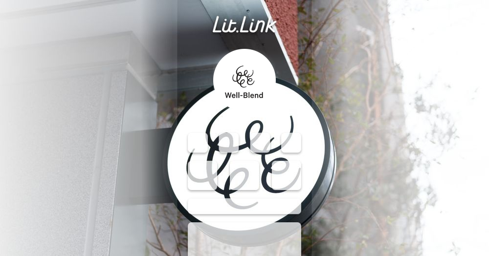 Well-Blend lit.link(リットリンク)