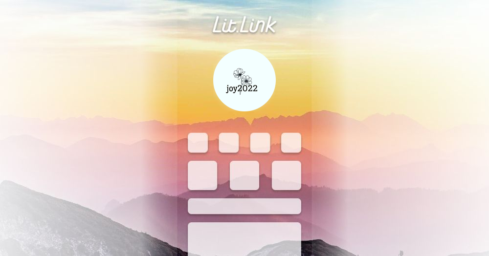 joy2022 lit.link(リットリンク)