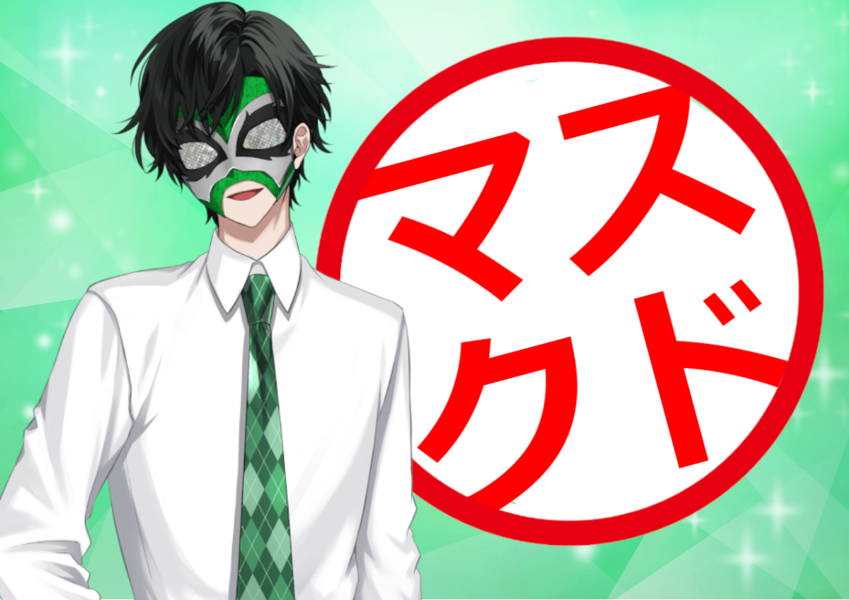 マスクド・ウェイダー(masked wayder) lit.link(リットリンク)