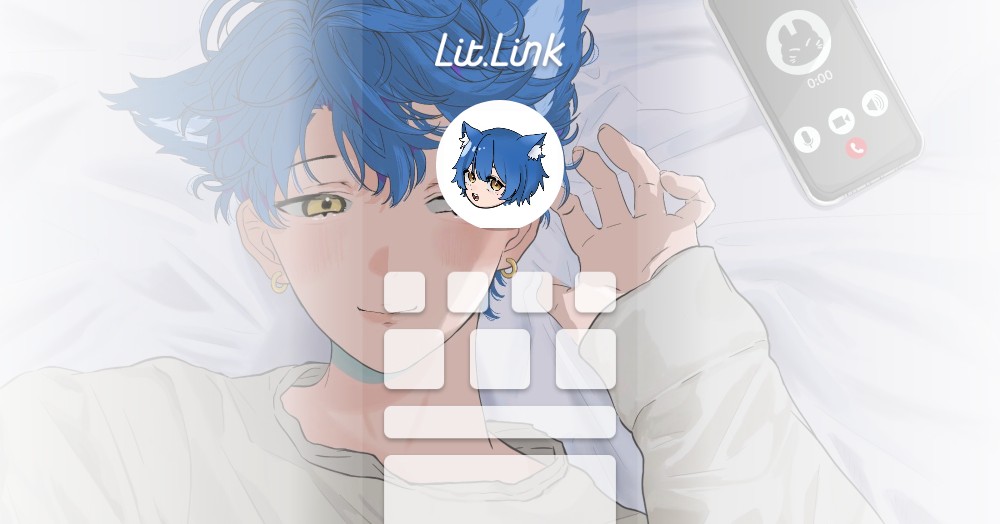 KAWORU lit.link(リットリンク)
