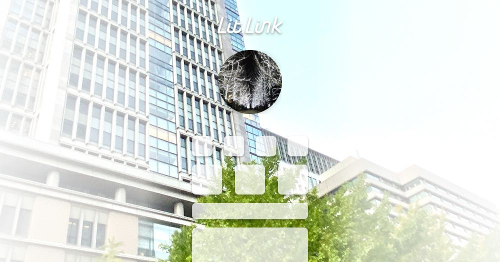 Hiro lit.link(リットリンク)