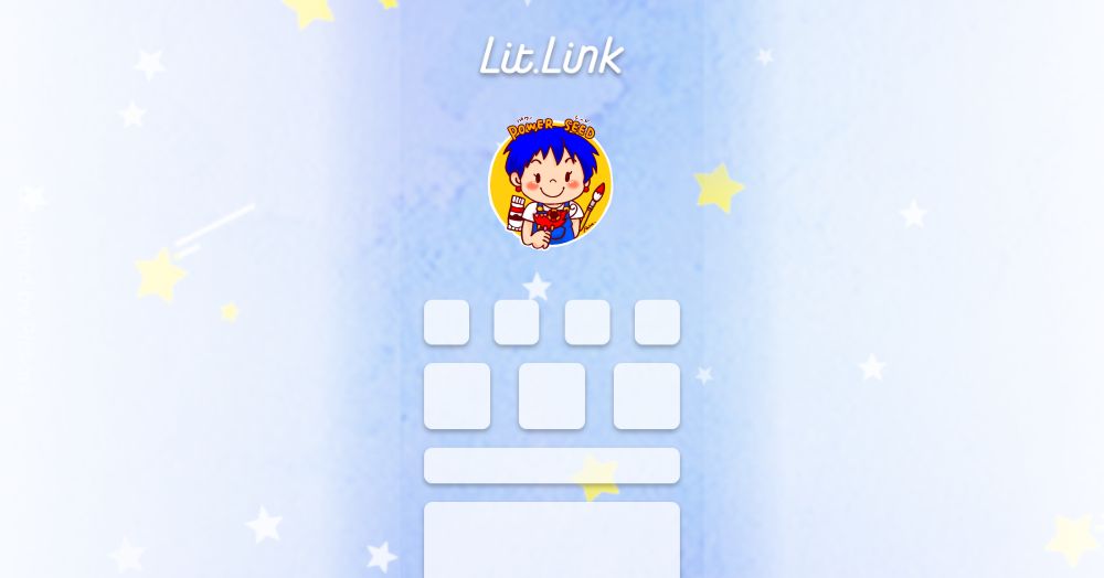 POWER SEED（パワーシード） lit.link(リットリンク)