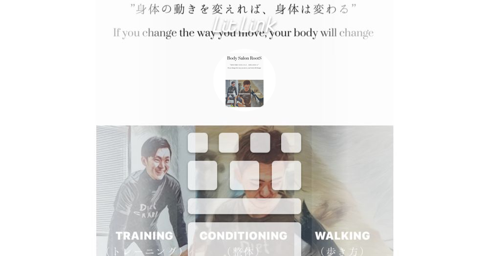 Body Salon RootS lit.link(リットリンク)