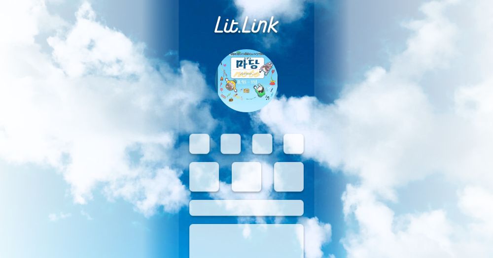 マダンnote lit.link(リットリンク)