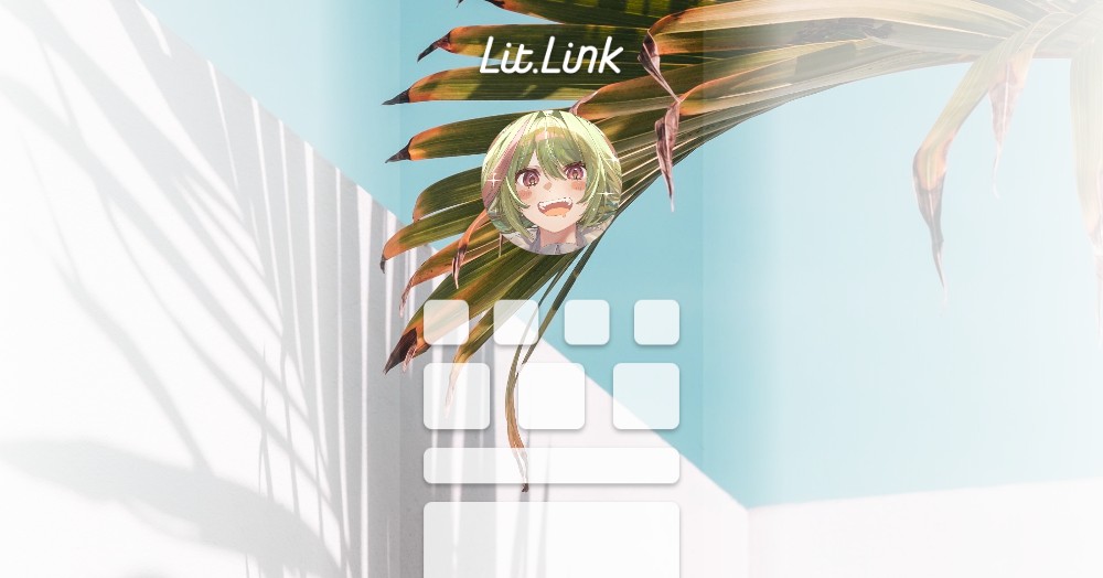 IMOCHI lit.link(リットリンク)