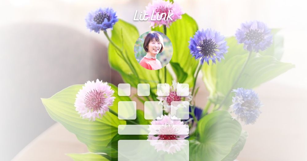 Kumiko☆Atelier Double Lumiere lit.link(リットリンク)