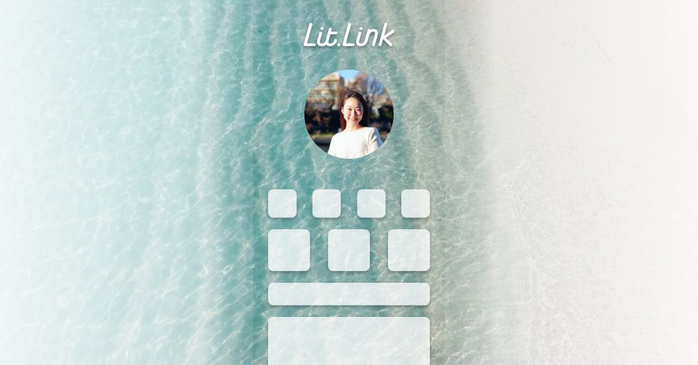 石川 絢子 / Ayako Ishikawa lit.link(リットリンク)