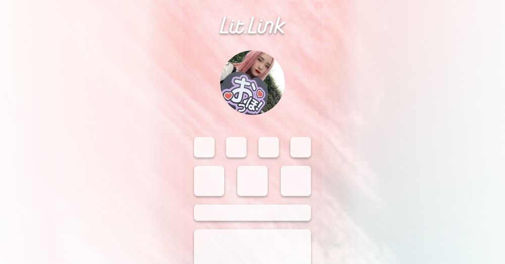 Ray lit.link(リットリンク)