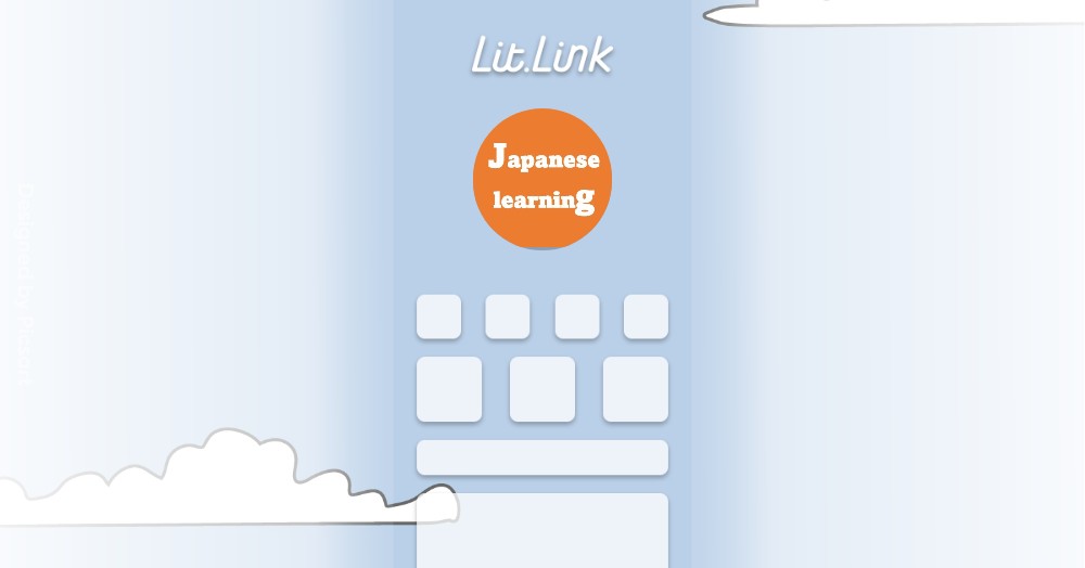 Learn Japanese with Japanese people lit.link(リットリンク)