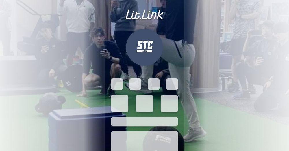STC Japan lit.link(リットリンク)