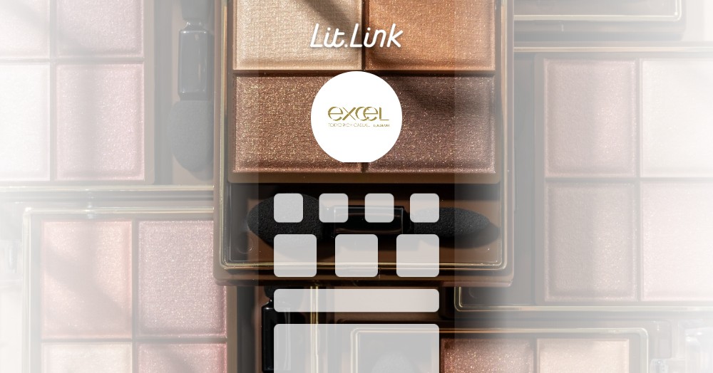 excelmake lit.link(リットリンク)