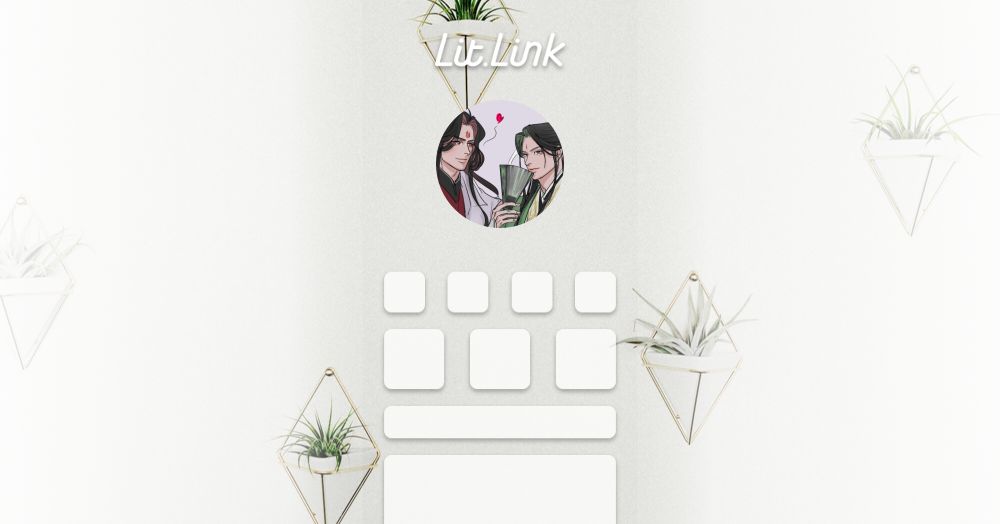 またイベントがあれば lit.link(リットリンク)