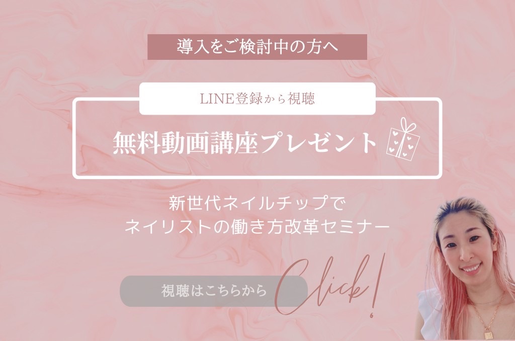 あらいよりか🤍ZEROGEL lit.link(リットリンク)