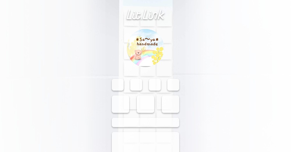 sa_ya_handmade lit.link(リットリンク)