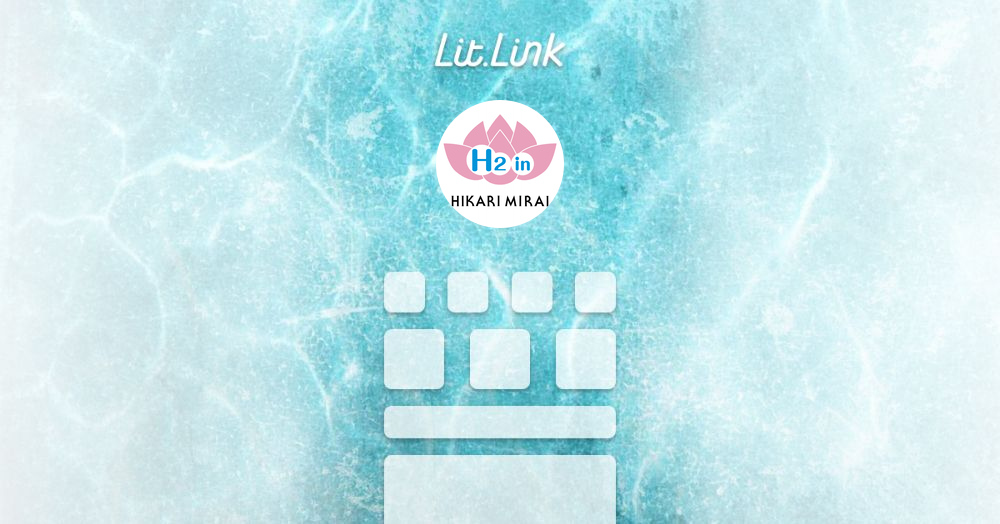 光未来(HIKARI MIRAI) lit.link(リットリンク)