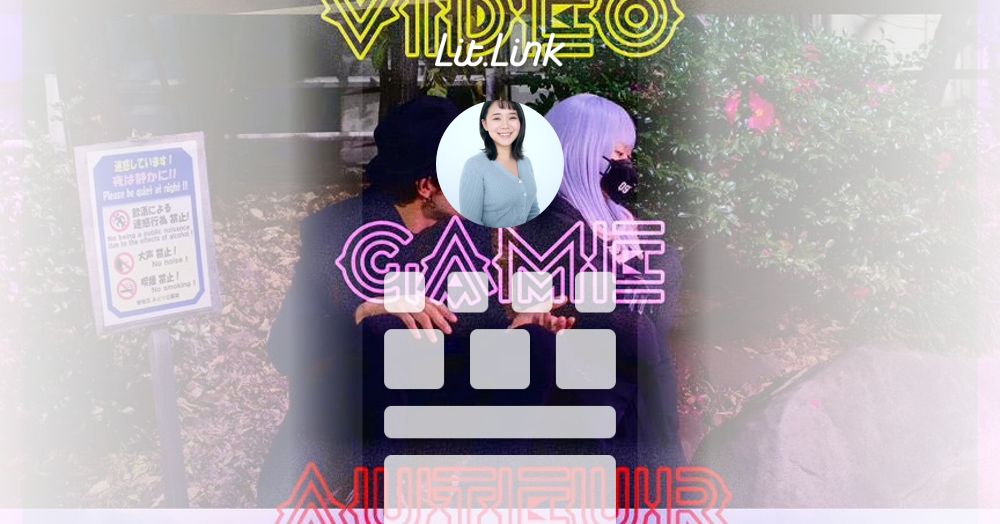 慧璃/ Eri Araki lit.link(リットリンク)