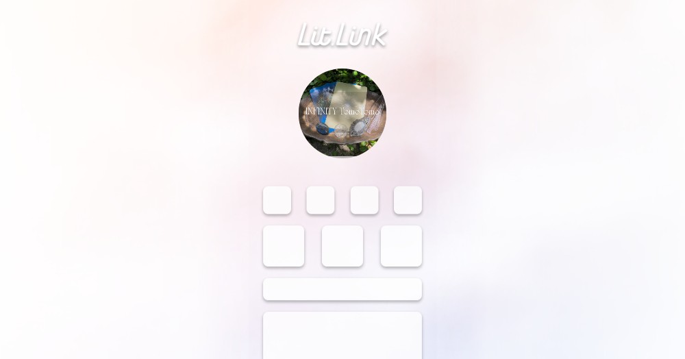 INFINITY∞インフィニティ lit.link(リットリンク)